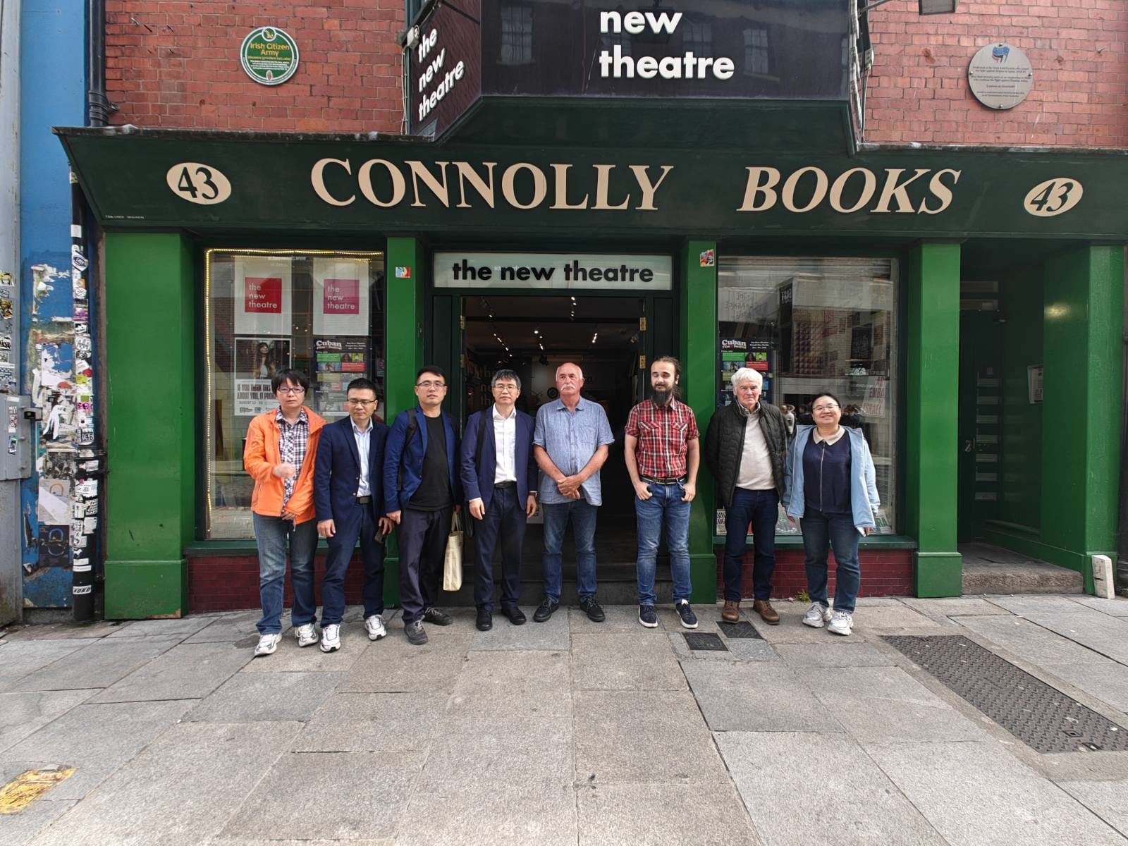 The Communist Party of Ireland hosted a bí-lateral meeting today ...